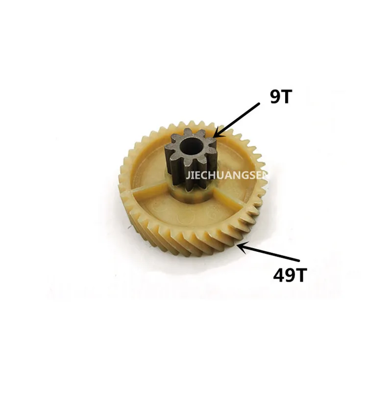 9t+49t/9t+39t Gear For Deli 9906 Paper Shredder Plastic Gear Unmovable ...