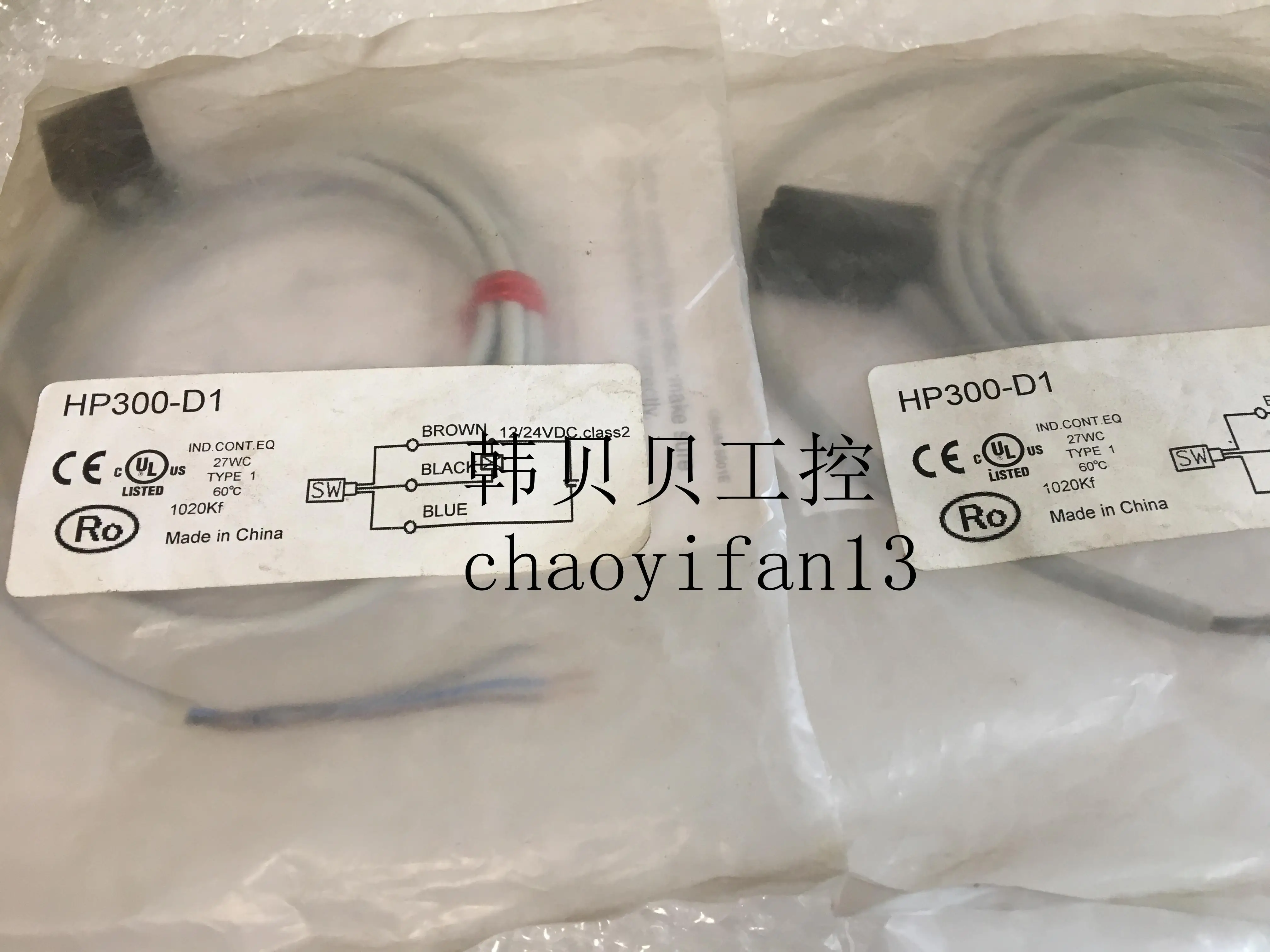 New Brand Original Yamatake Azbil Photoelectric Switch Hp300-d1 Hp100-a2 - Instrument Parts ...