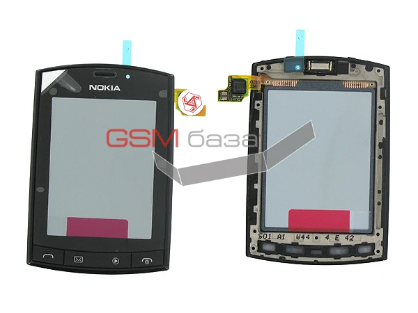 Nokia Asha 304 Price