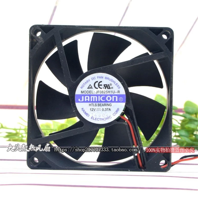 original JF0825H1U-R 12V 0.37A 8025 8cm UPS chassis silent cooling fan ...