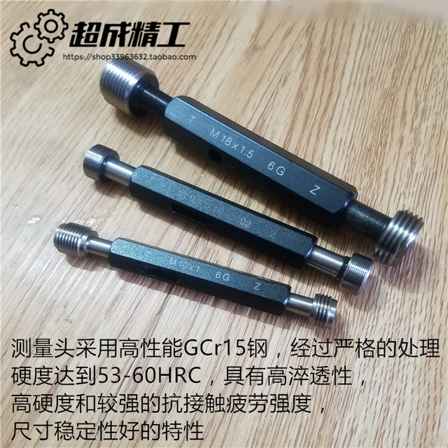 2B Unified Thread Plug Gauge Fine Thread Screw Gage UN UNF, 60% OFF