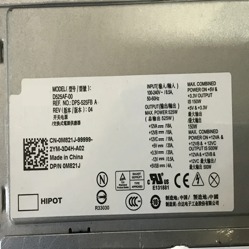 PSU For Dell T3500 66Pin 525W Power Supply D525AF-00 H525AF-00 N525AF ...