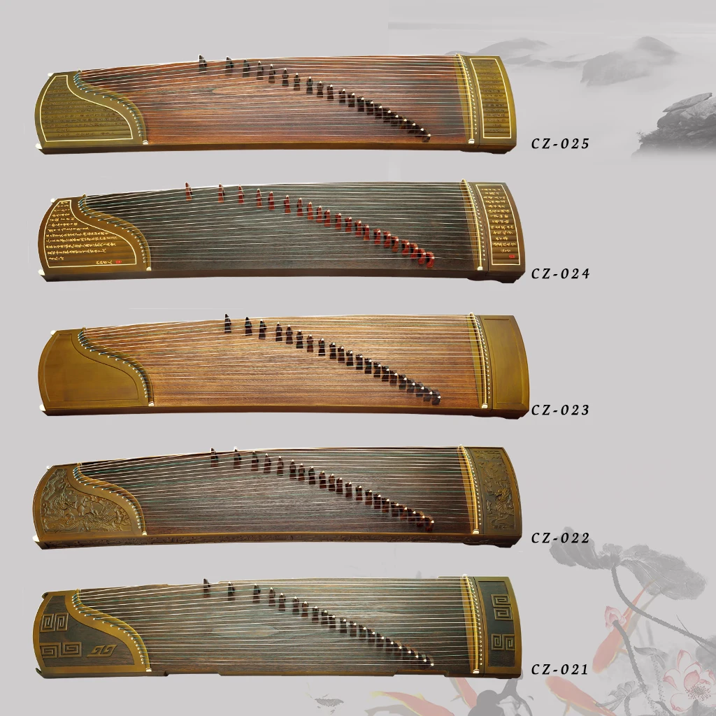 Ancient Guzheng