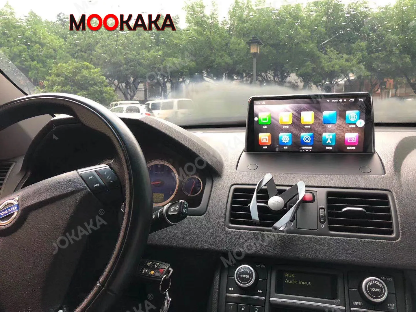 Android 13 Carplay Car GPS Navigation Screen For Volvo XC90 2007-2013 ...