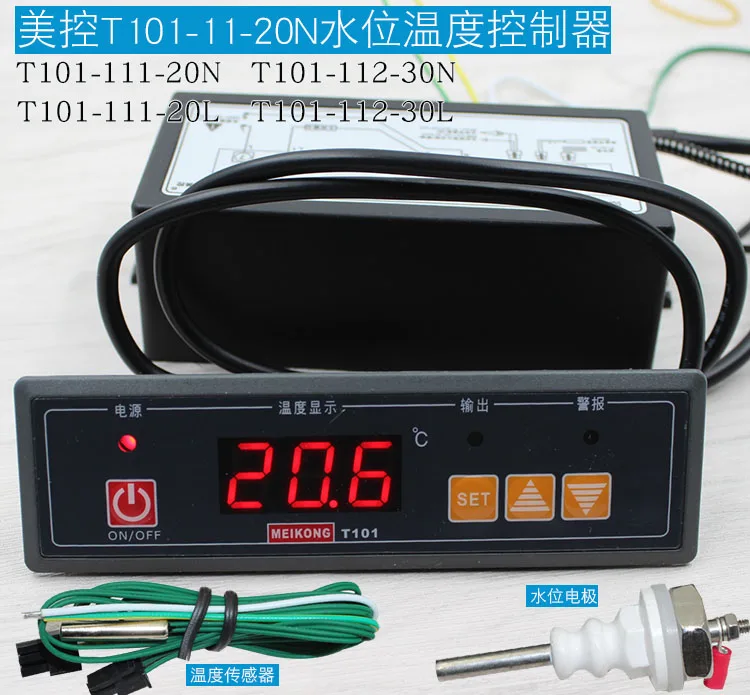 T101-111-20n 20l T101-112-30l 30n Microcomputer Water Level Temperature ...
