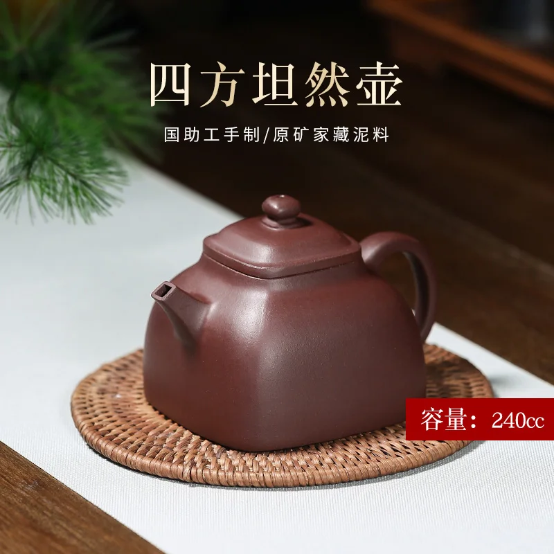 True-art-yixing-undressed-ore-recommended-pure-manual-teapot-tea-ware ...