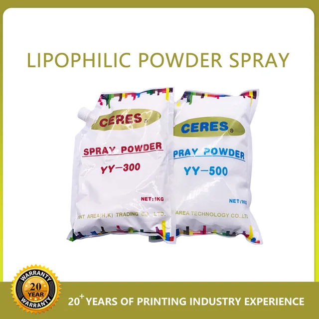 Anti Offset Spray Powder