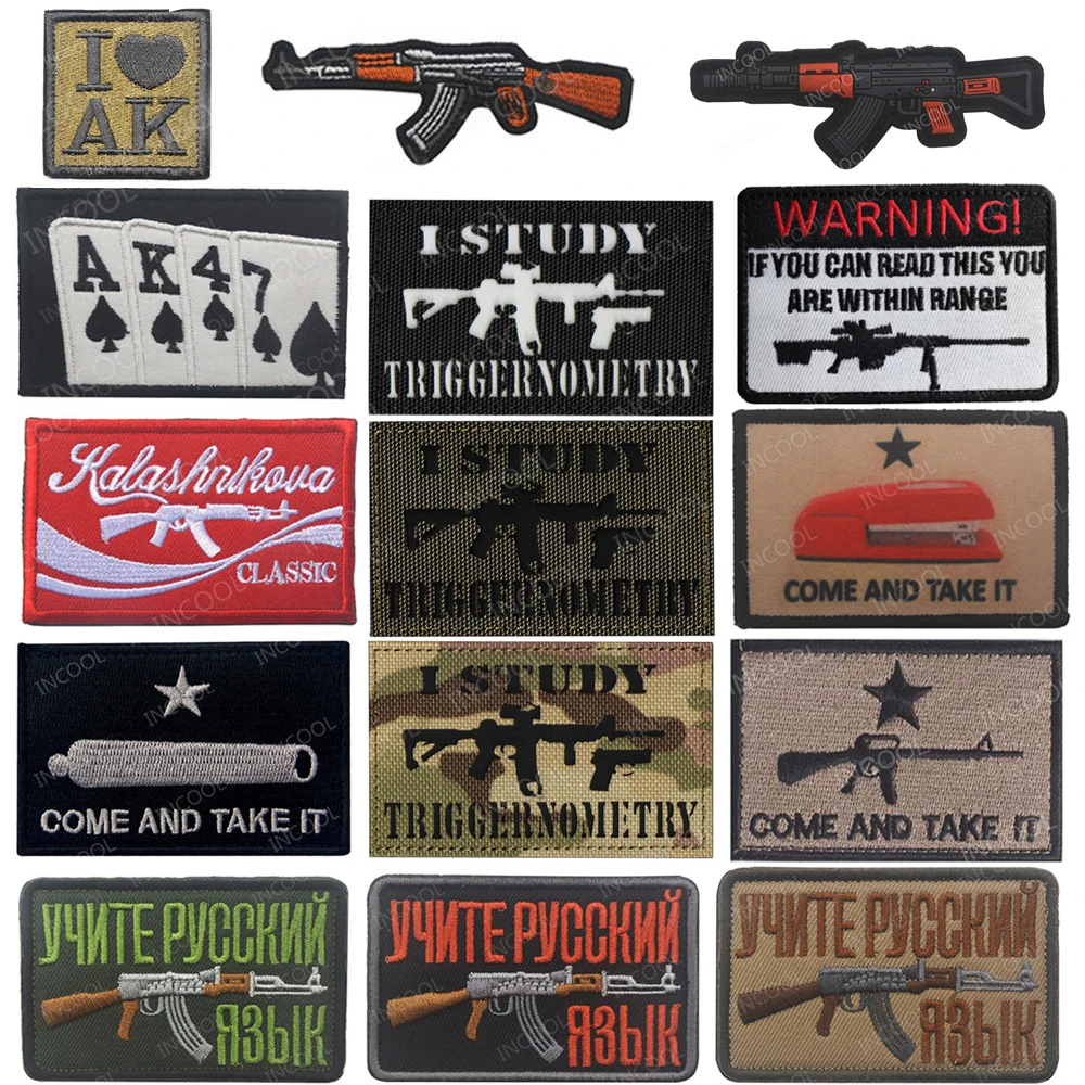 Russian Ak 47 Embroidered Patches I Love Ak Russia Military Patch ...