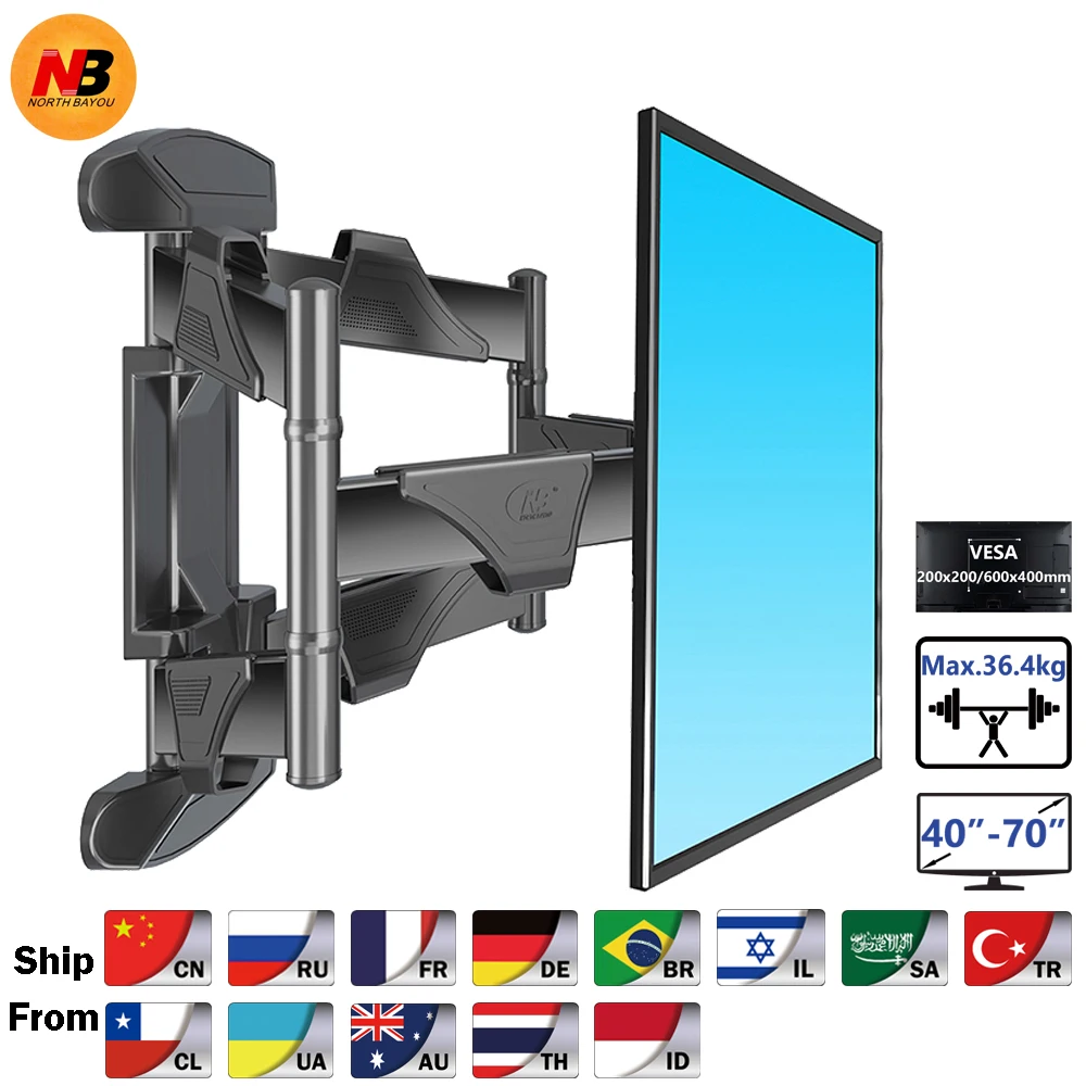 New NB P5 universal Full Motion 40" 70" LCD LED TV Wall Mount Bracket 6 ...