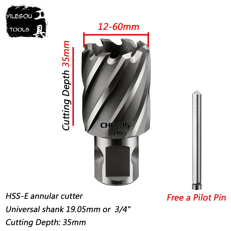 Diameter-12-60-x-35mm-HSS-E-Annular-Cutter-With-3-4-Universal-Shank-22 ...