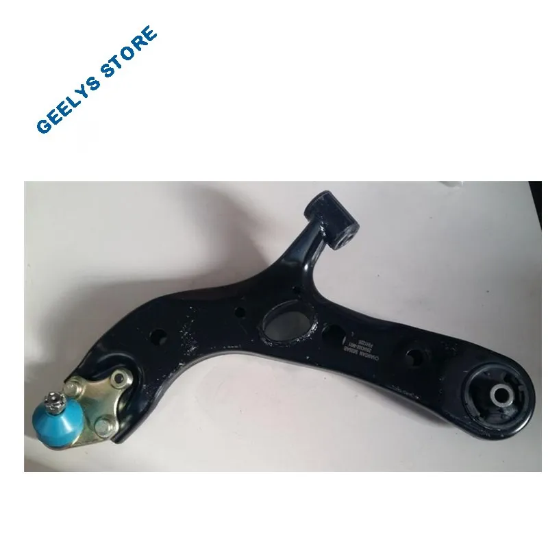 1014012752-Left-lower-arm-assembly-of-front-suspension-FOR-GEELY-GX7-NL ...