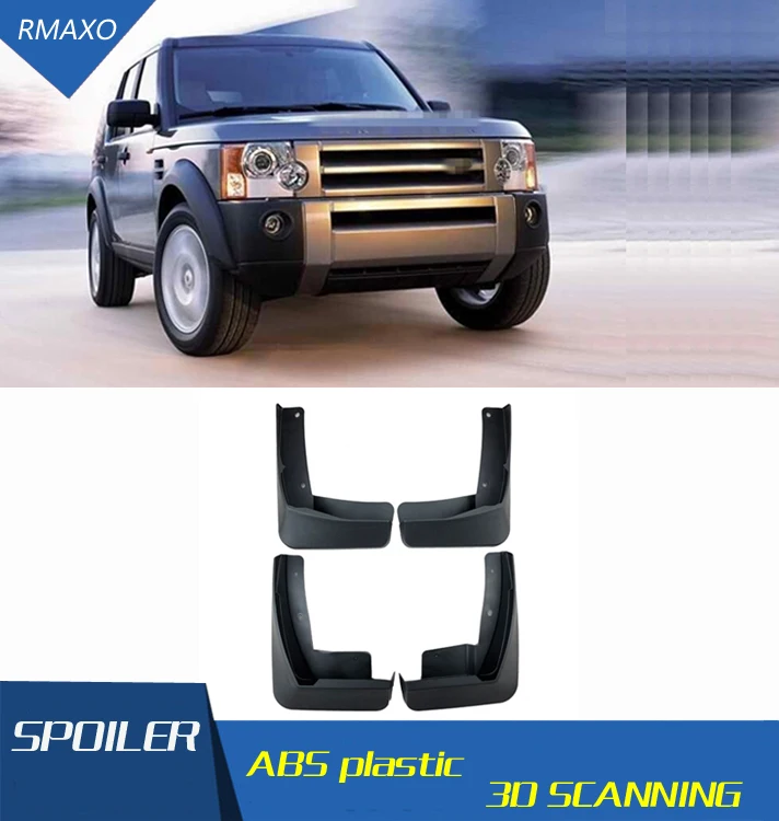 For Land Rover Discovery 04 Mudflaps Splash Guards Front With the color ...
