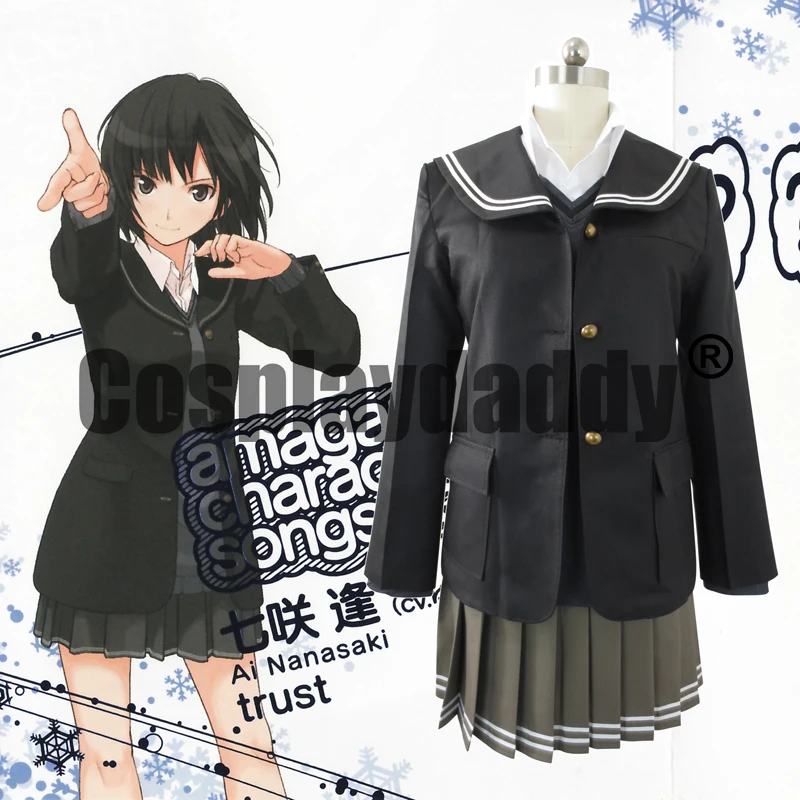 Amagami Ai Nanasaki 일본 소녀 교복 JK 드레스 코스프레 의상 H008|cosplay costume ...