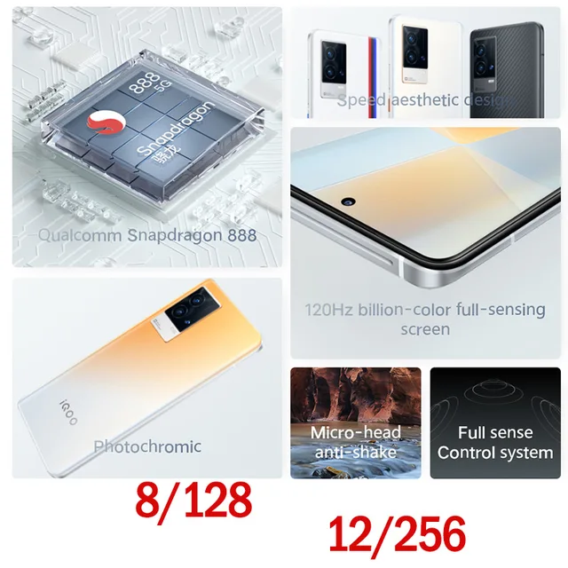 NEW Original Vivo iQOO 8 5G Snapdragon 888 6.56” 120Hz AMOLED Screen ...