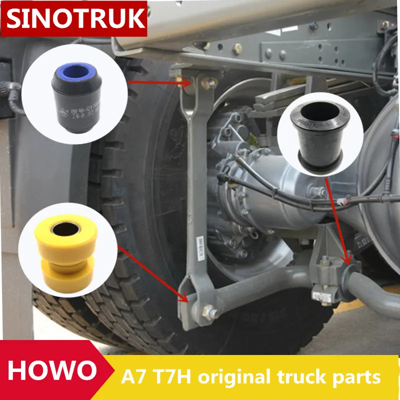 Rear-stabilizer-bar-rubber-sleeve-for-Sinotruk-truck-parts-Howo-A7-T7H ...