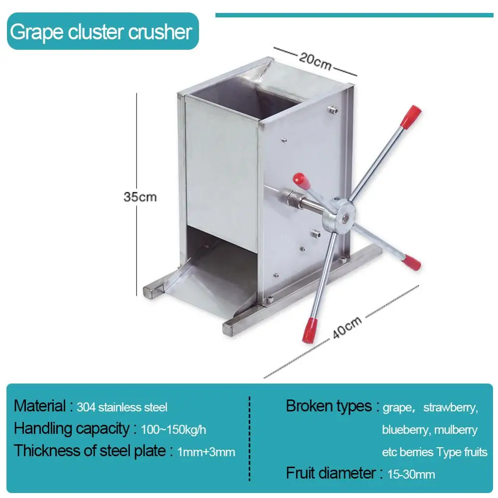 Home Wine Making Fruit Crusher Electric Automatic Wheel Grape Cluster ...