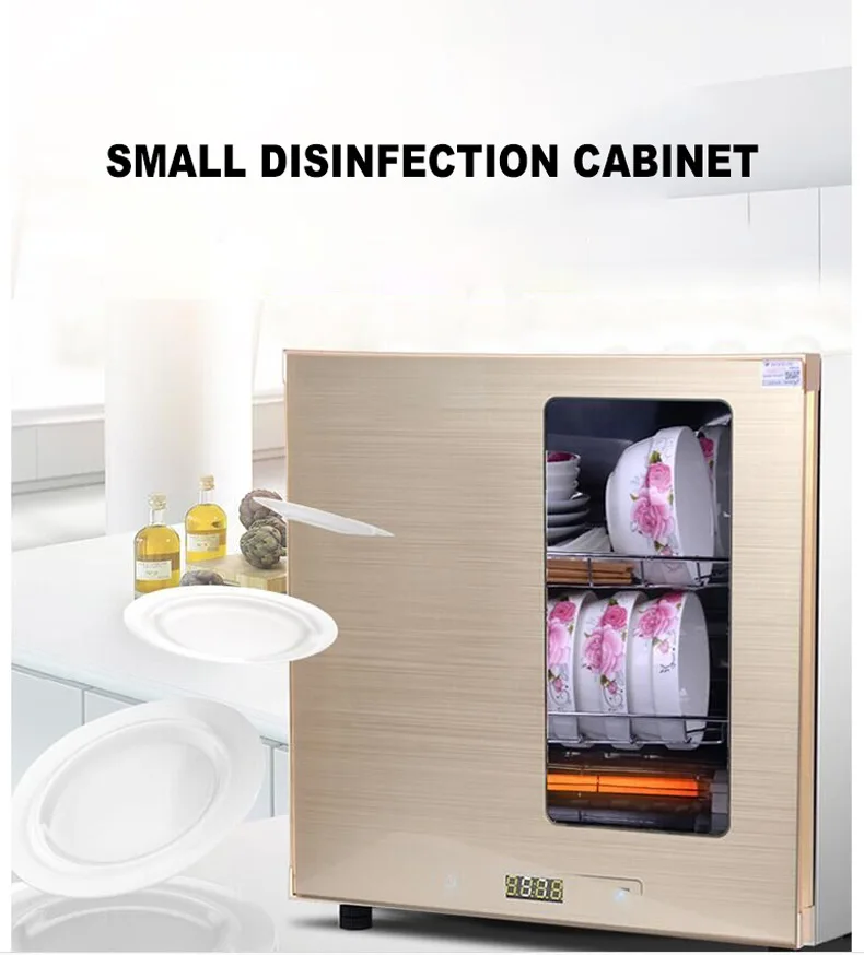 Stainless Steel Disinfection Cabinet – My Nurse Boutique