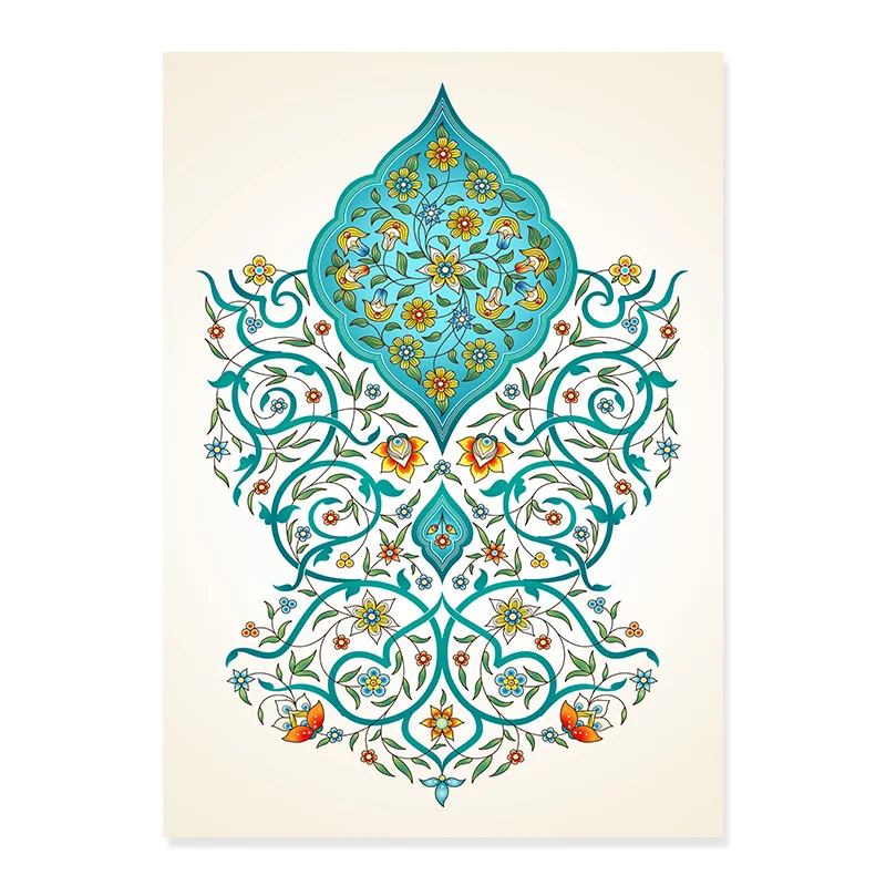 Arabesque Art