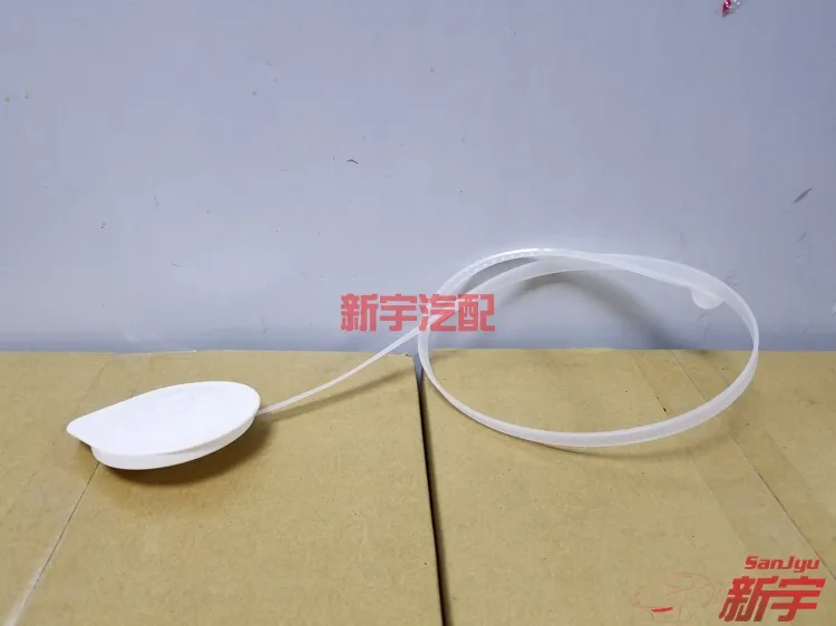 Cap,windshield Washer Tank,outlander Asx Eclipse Cross Lancer 8260a334 ...