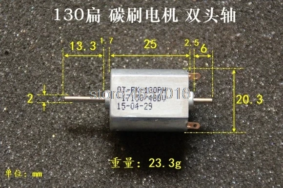 10pcs-lot-Double-output-shaft-130-motor-FK-130PH-carbon-brush-6V ...