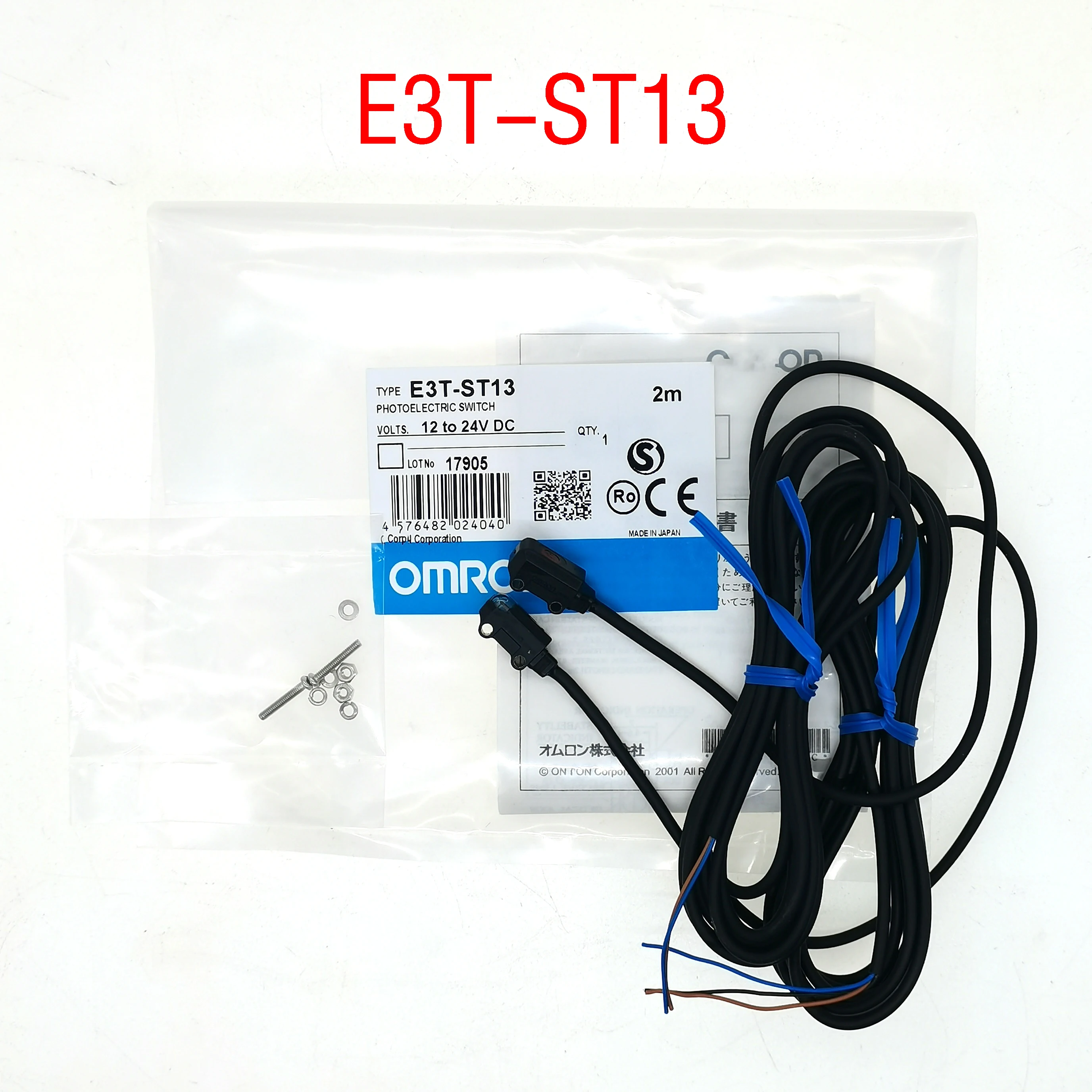 Brand new original E3T ST13 photoelectric sensor 12 TO 24VDC|Remote ...