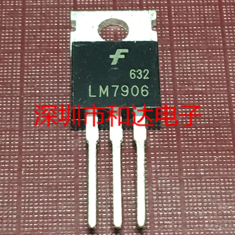 LM7906 TO 220|Relays| - AliExpress