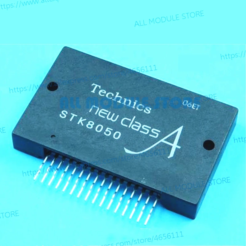 STK8040-STK8050-NEW-AND-ORIGINAL-IPM-MODULE.jpg