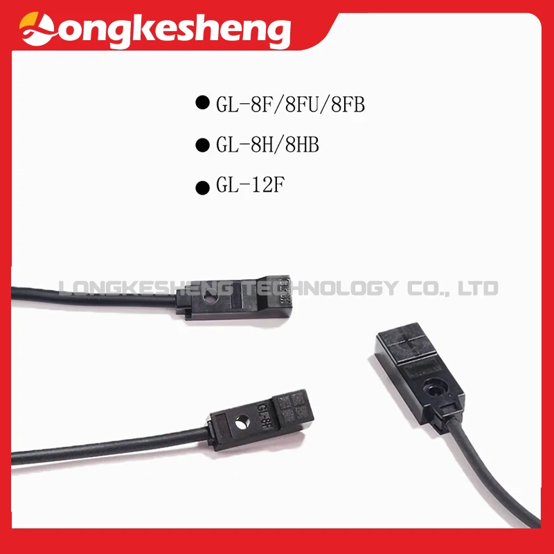 2pcs GL-8F GL-8FB GL-8H GL-8HB GL-8HU GL-12F GL-8FU 근접 센서/초소형 원격 근접 스위치