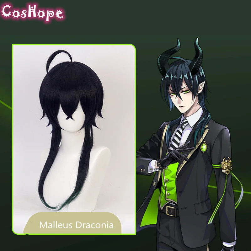 Malleus Draconia Cosplay Wig Twisted Wonderland Cosplay 60cm Blue Green ...