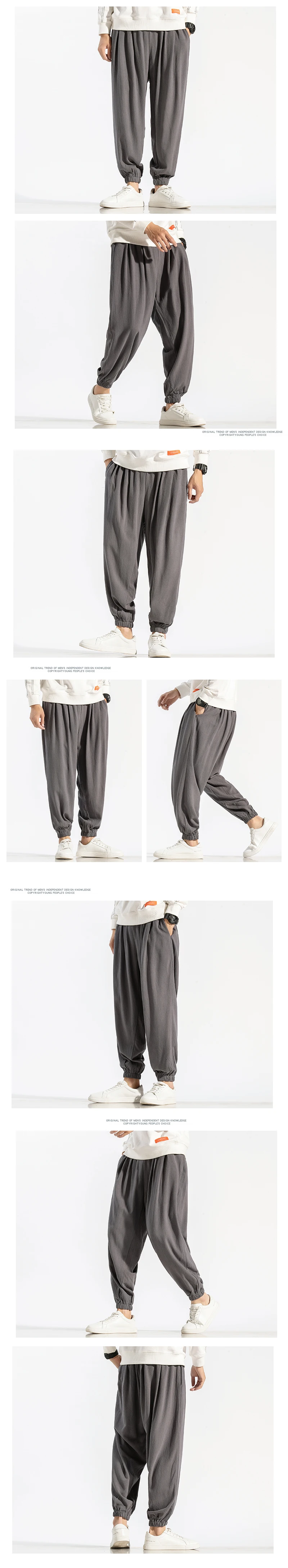 Мужские шаровары, японские повседневные хлопковые льняные брюки ...
