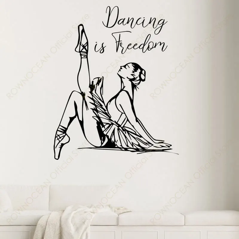 Dance Vinyl Wall Decals