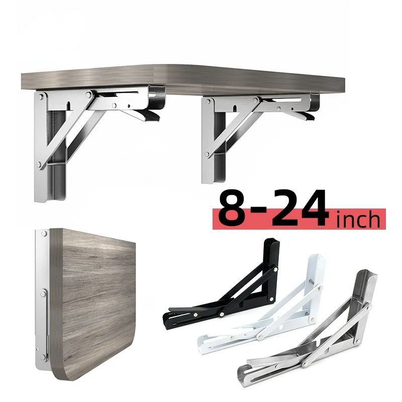 2PCS-8-24inch-Stainless-Steel-Bracket-White-And-Black-Iron-Folding ...