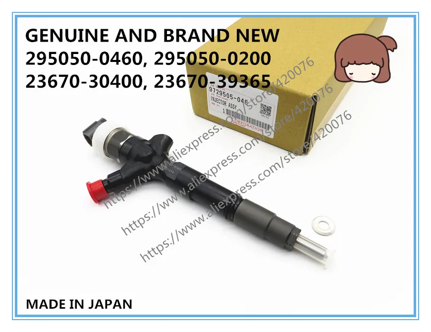 Genuine And Brand New Diesel Fuel Injector 295050-0460, 295050-0200 ...