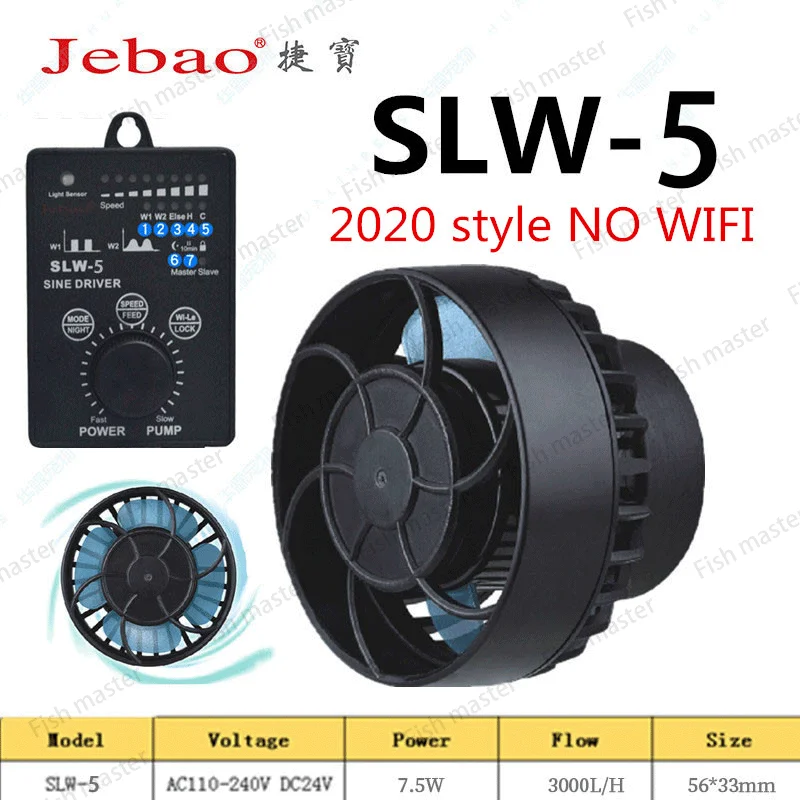 Fish & Aquatic Pets Pumps & Filters SLW-20 Laecabv JEBAO SLW Water Pump Wavemaker Aquarium Sine ...
