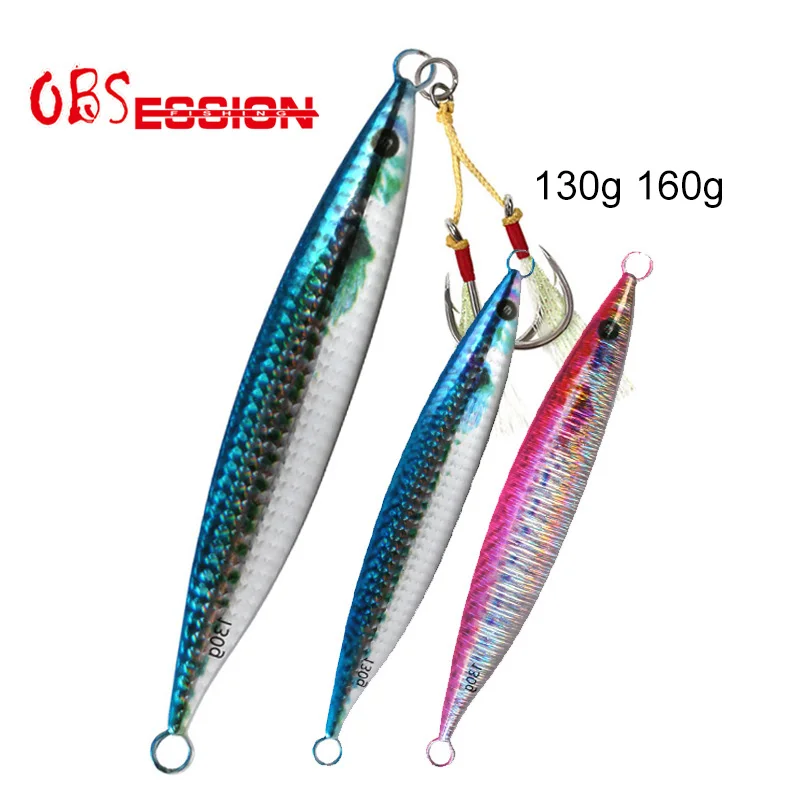 Silver Flatfish Lure