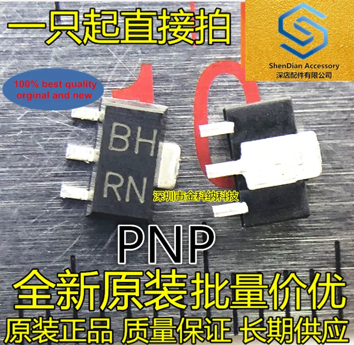 50pcs-100-orginal-new-2SB1386T100R-SOT89-silk-screen-BH-PNP-20V-5A-low ...