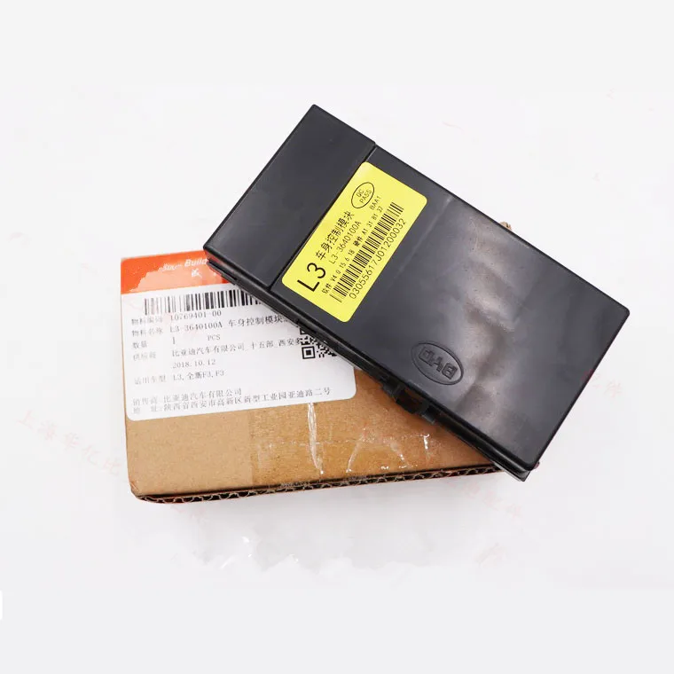 Body Control Module For Byd L3 Control Module Ecu L3-3640100a - Engine ...