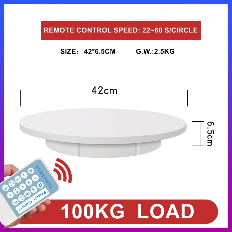 42cm Remote Control Rotating Display Stand 360° Panoramic Automatic ...