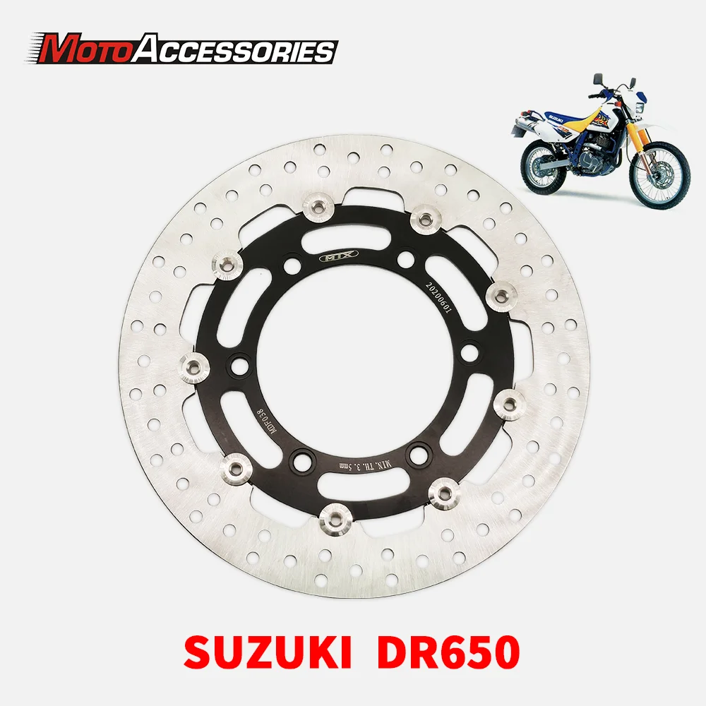 For-Suzuki-DR650SE-1990-2021-Brake-Disc-Rotor-Front-MTX-Motorcycle ...
