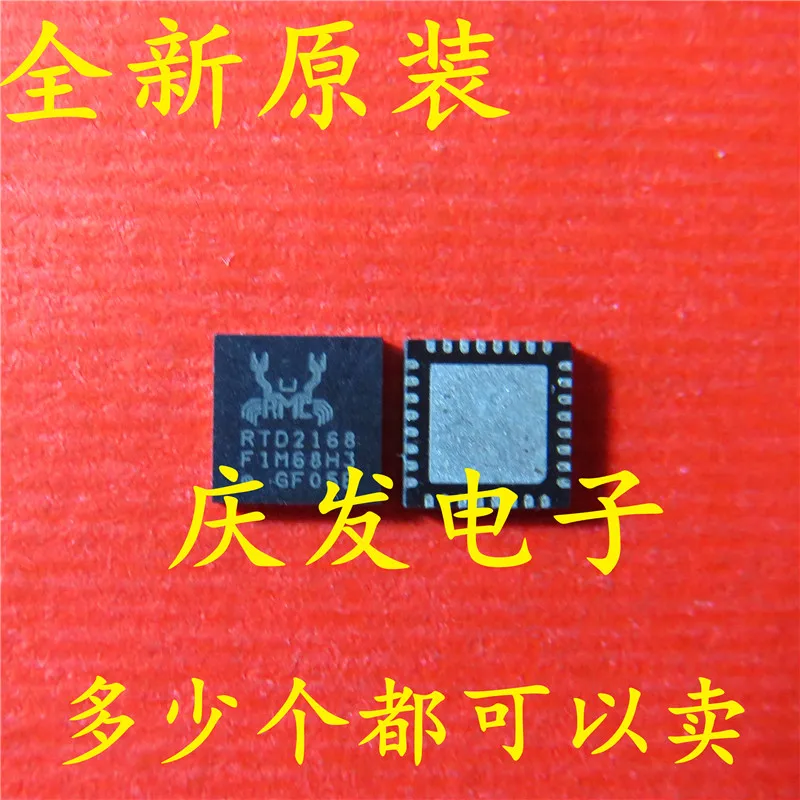 10 piezas, RTD2168 CG, RTD2168, QFN32, Original, nuevo, 1 pedido|Conectores y cables de ...
