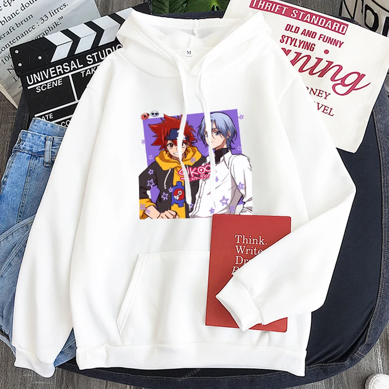 Food Infinity Sweatshirt