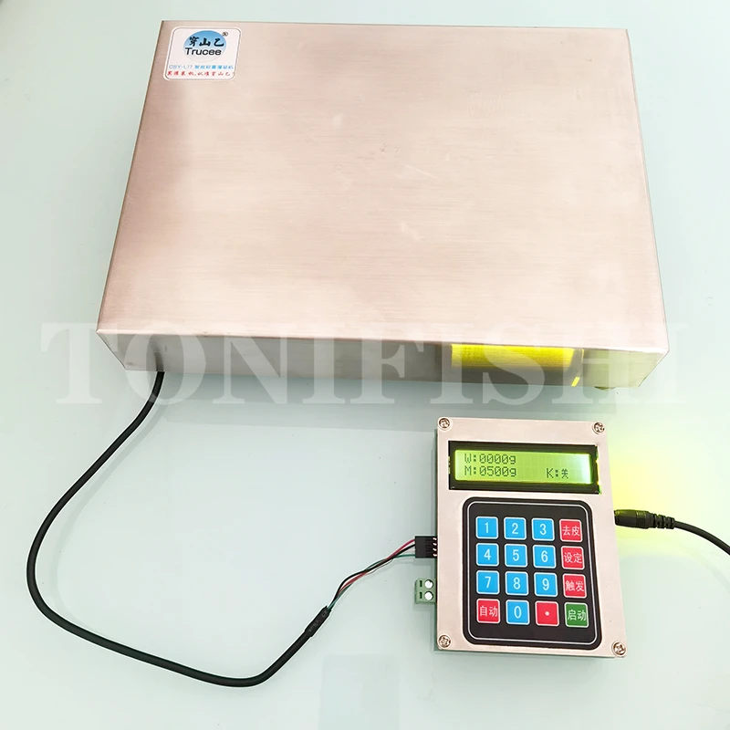 New G1 quantitative scale liquid automatic weighing and quantitative ...