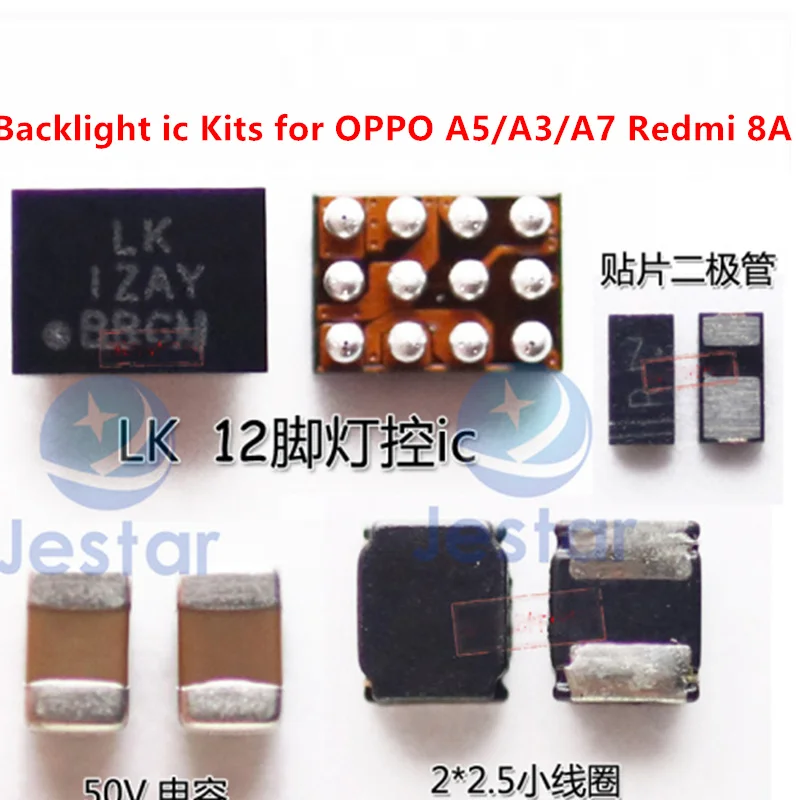10pcs-LK-12pin-light-control-backlight-IC-boost-coil-diode-capacitance-for-OPPO-A5-A7-A3.jpg