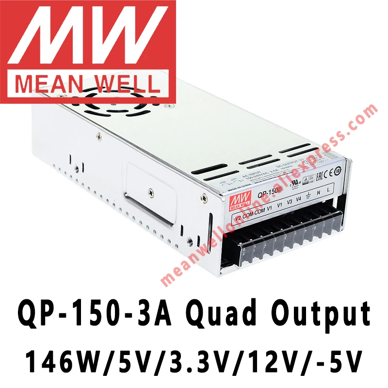 Mean-Well-QP-150-3A-meanwell-5V-3-3V-12V-5V-DC-146W-Quad-Output-with.jpg