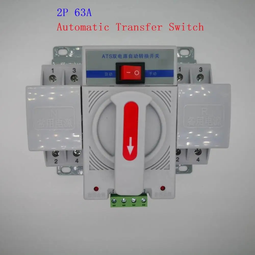 Interruptor de transferencia automática de doble potencia 2P 63A 230V tipo MCB, color blanco ...