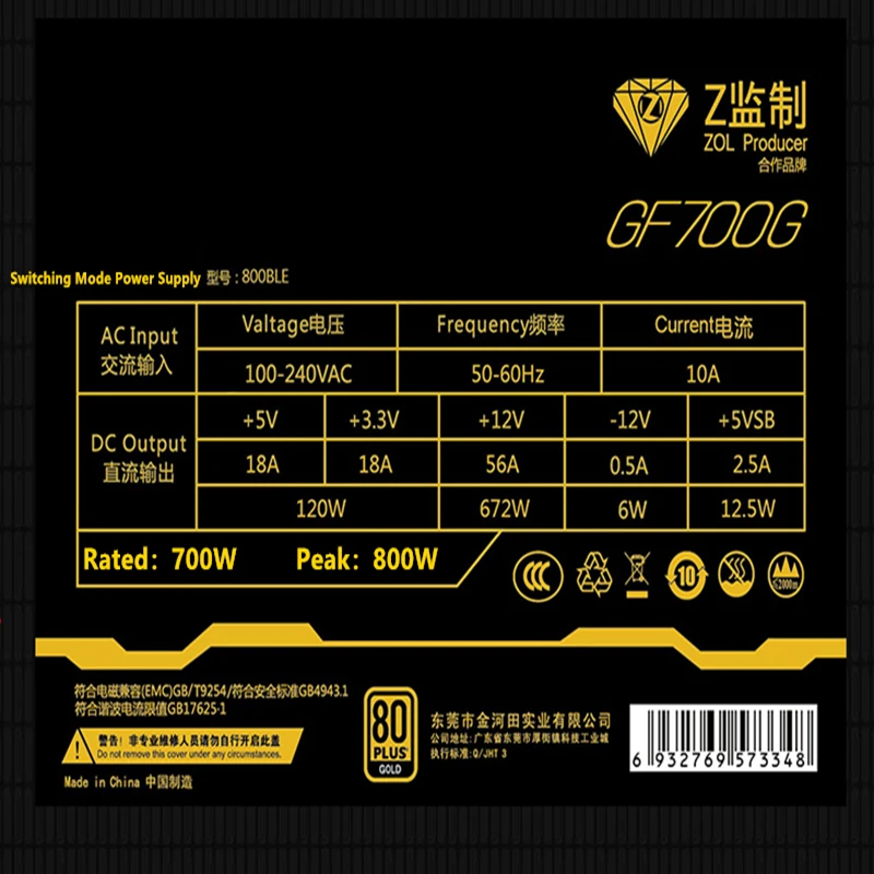 Original PC PSU For Golden Field Brand RTX2080Ti silence Rated 700W ...