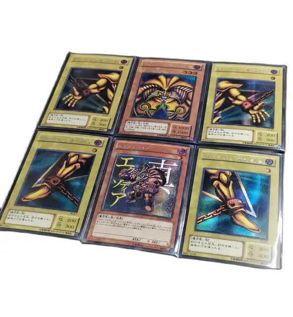 Yugioh Cards Exodia Original
