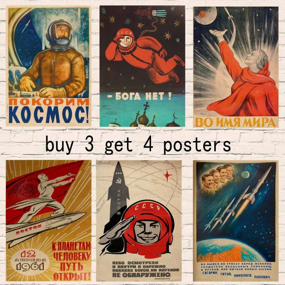 Soviet Union Propaganda Space