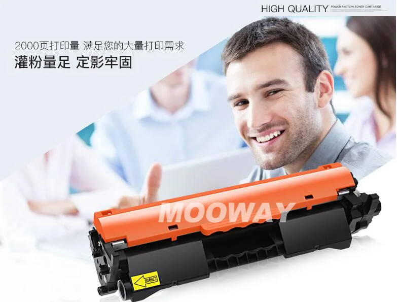 Compatible Toner Cartridge Drum Unit for HP PRO MFP 94a M118 M118dw ...