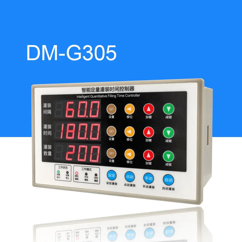 Liquid-Filling-Machine-Control-Panel-Automatic-Quantitative-Laundry ...